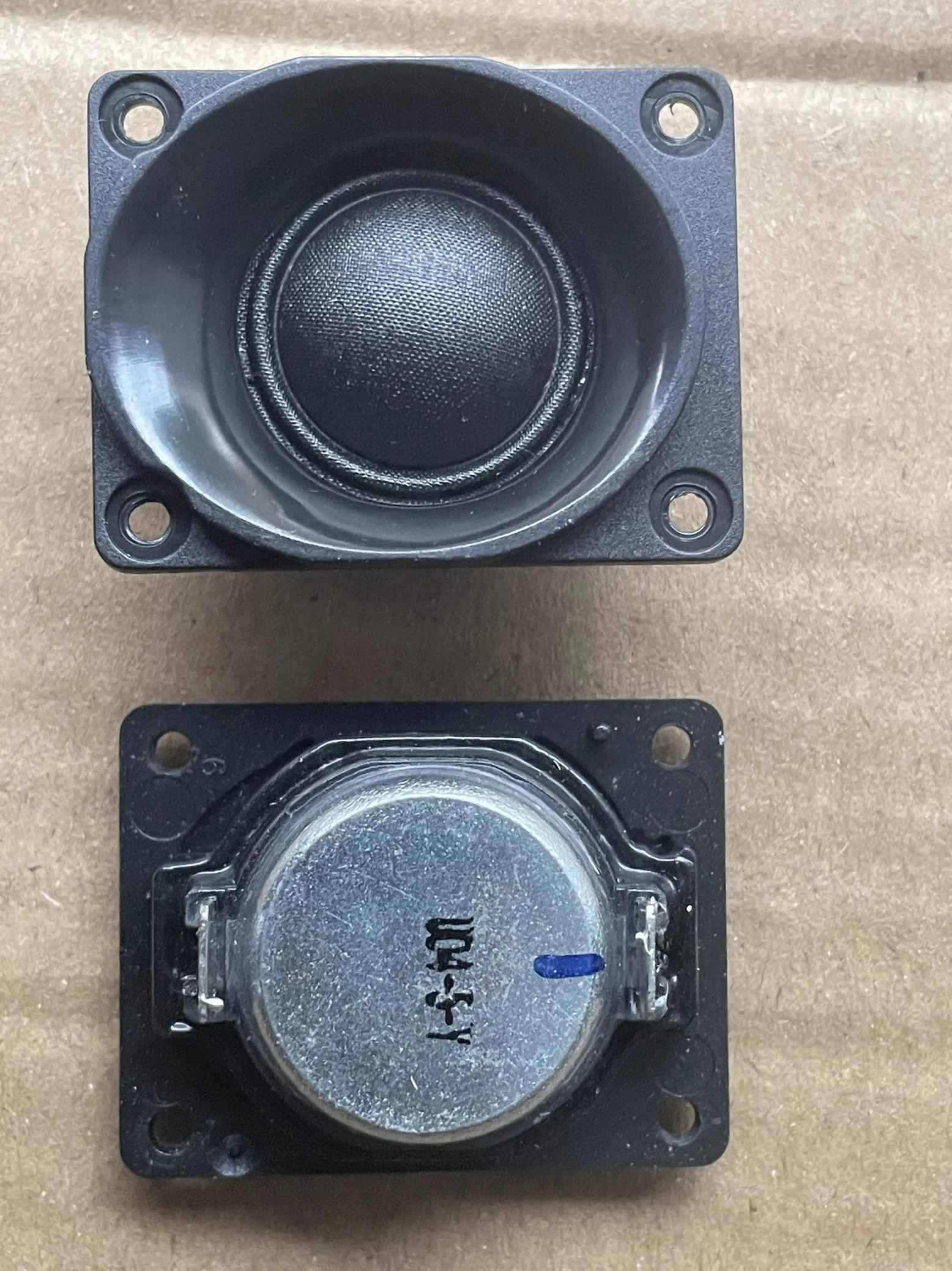 GHXAMP 1.2 inch Caliber silk film Tweeter speaker plastic frame ...