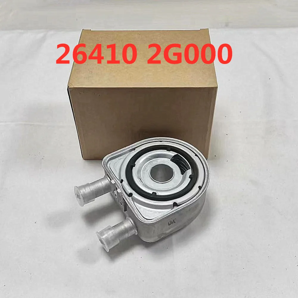 Engine-Oil-Cooler-for-Sonata-Tucson-Santa-Fe-IX35-Optima-Sportage-2-4L ...