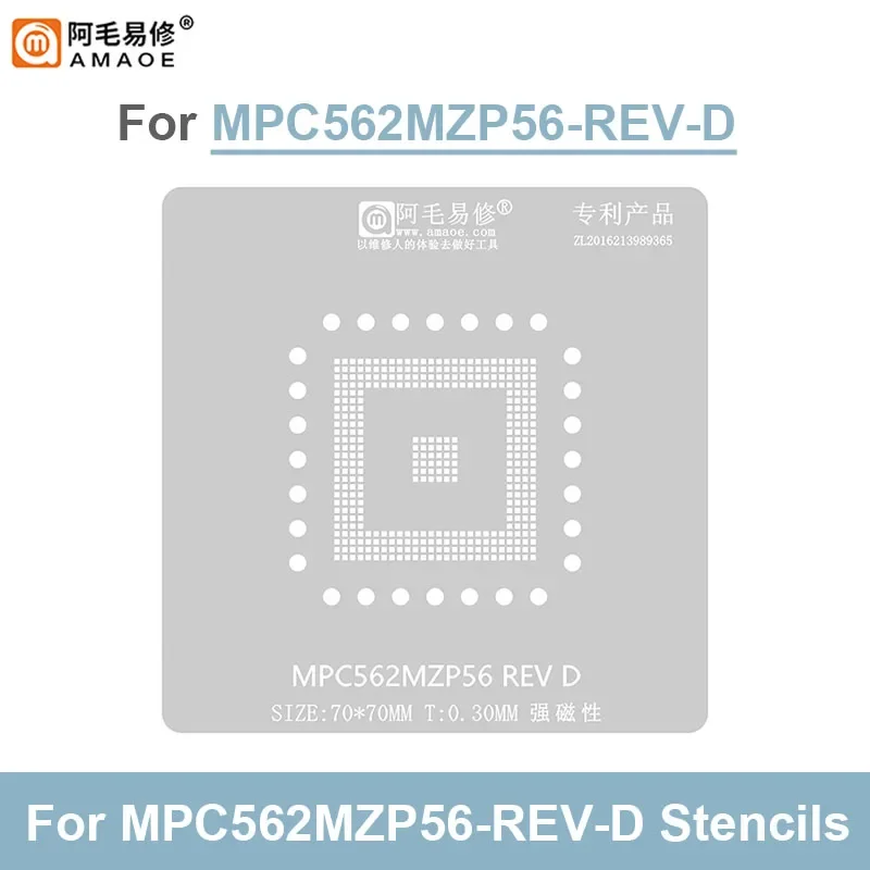 AMAOE-MPC562MZP56-REV-D-BGA-Reballing-Stencil-Templete-Car-PC-Board-CPU ...