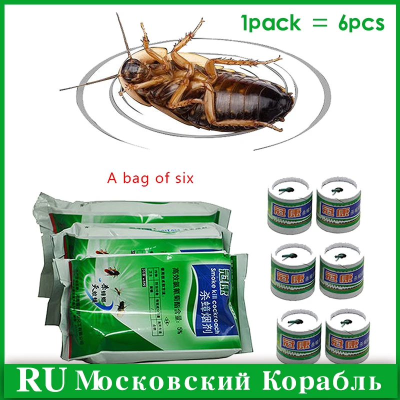 Insecticida de humo para cucarachas, veneno mágico para mosquitos, moscas, insectos, pulgas ...