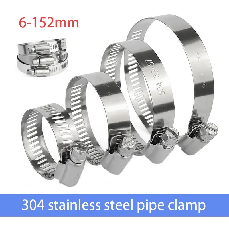1-5PCS-6-152mm-304-Stainless-Steel-Pipe-Clamp-Throat-Clamp-Throat ...
