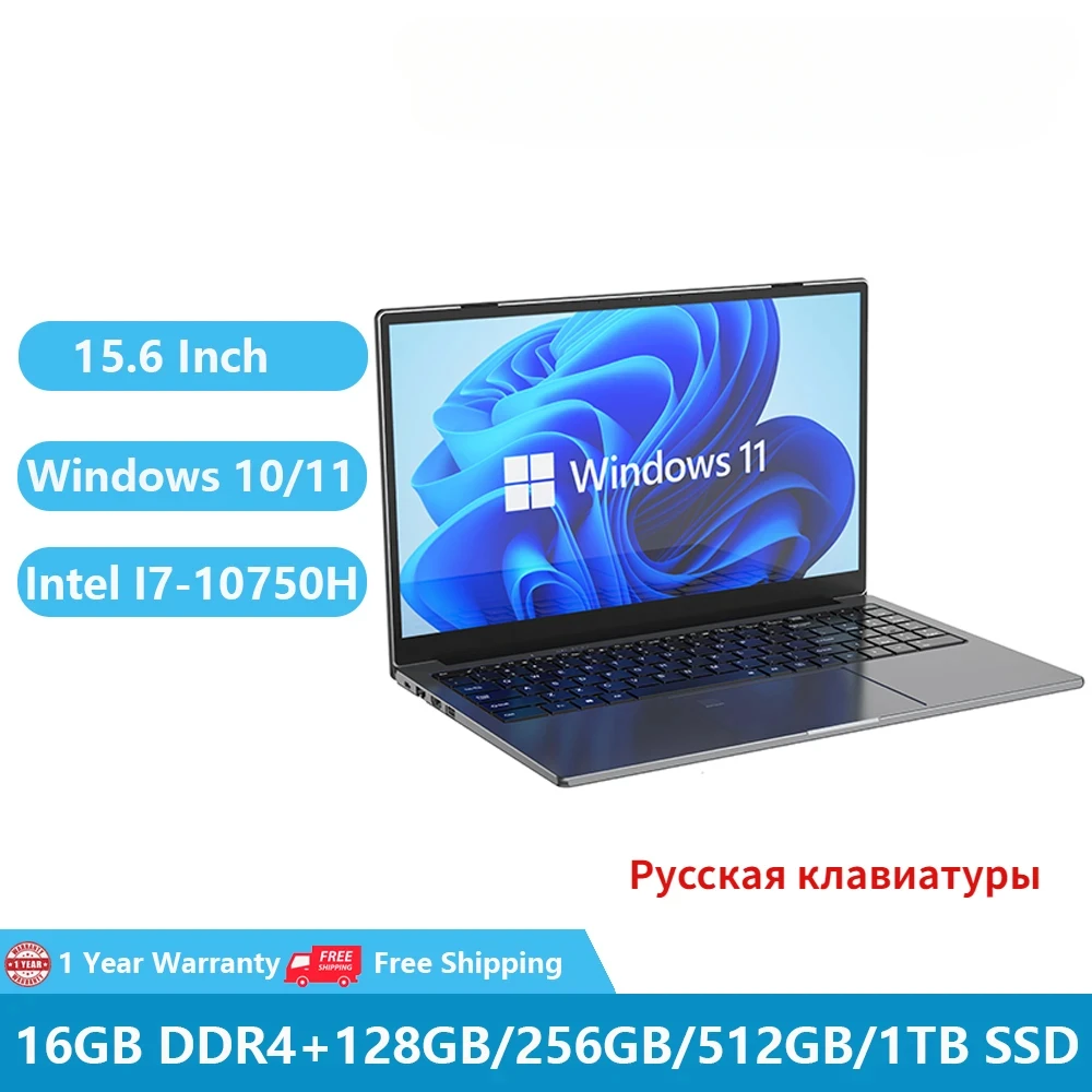 Win11-Metal-Gaming-Laptops-Windows-11-Netbook-PC-Computador-15-6-Intel ...