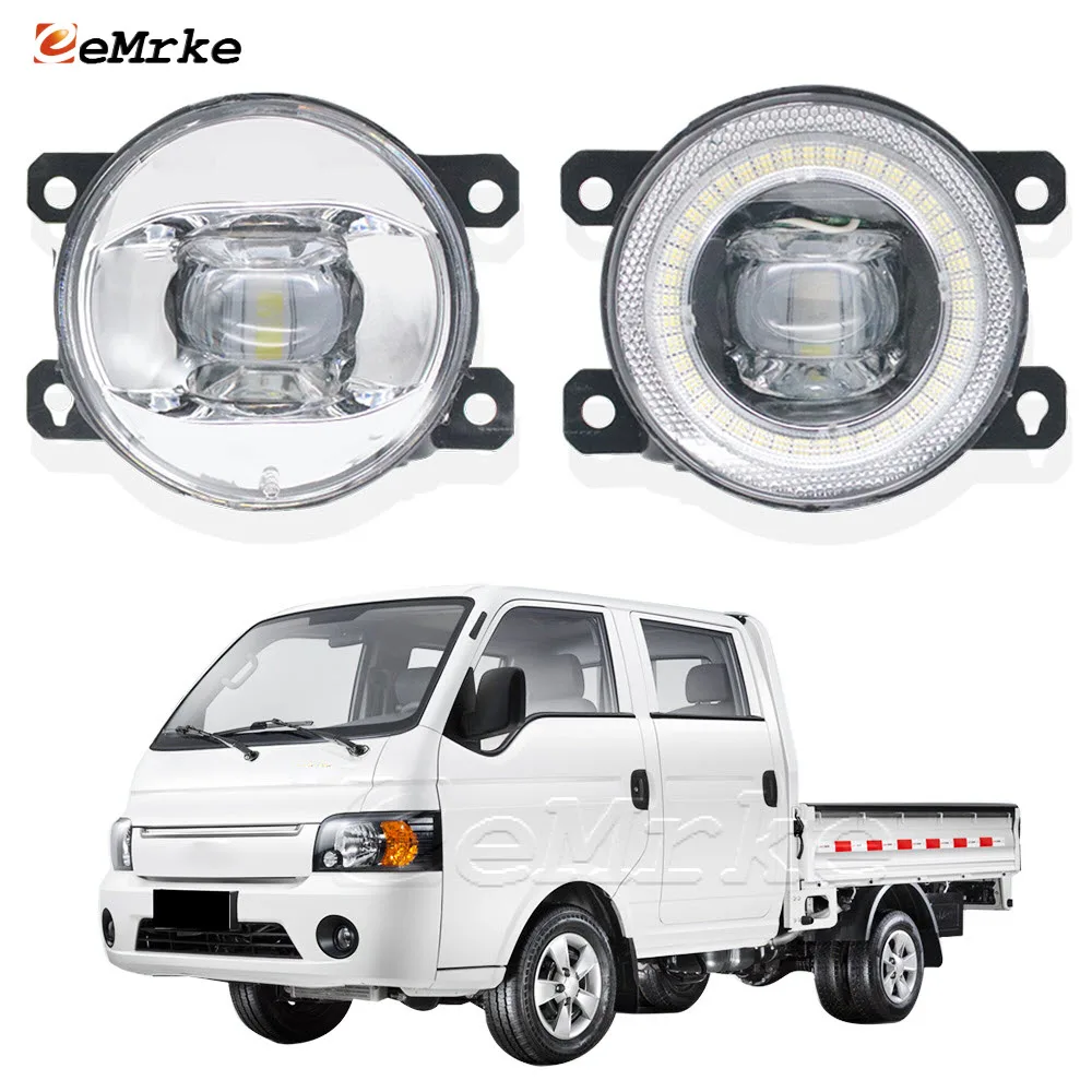2-Pieces-Led-Fog-Lights-Assembly-with-Lens-High-Brightness-for-JAC-X200 ...