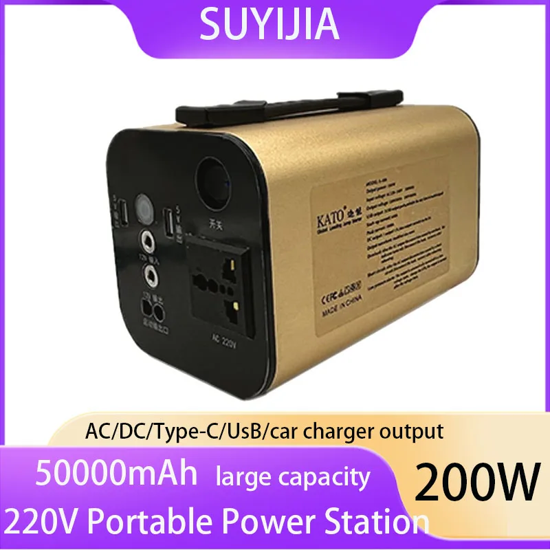 50000mAh-Portable-Power-Station-200W-220V-External-Emergency-Backup ...