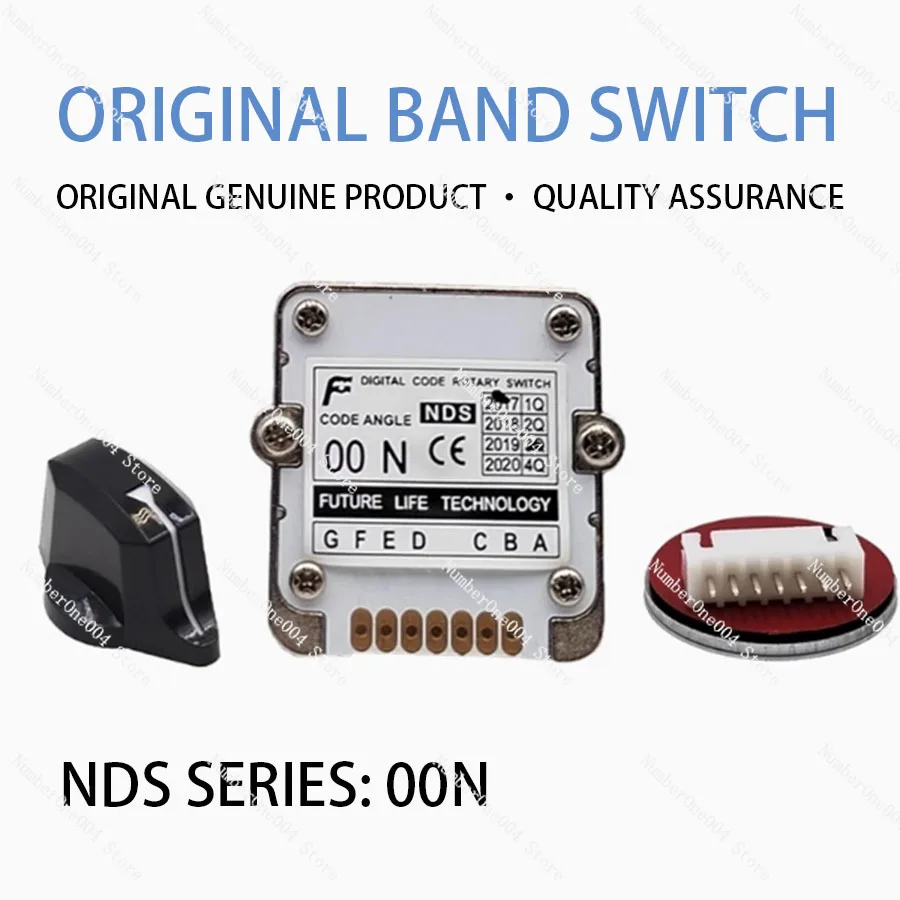 Original band switch NDS rotary axis selection CNC multiplier switch ...