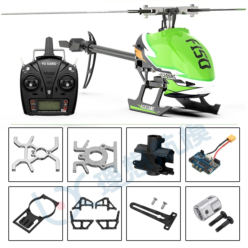 Rc Helicopter Parts Explained