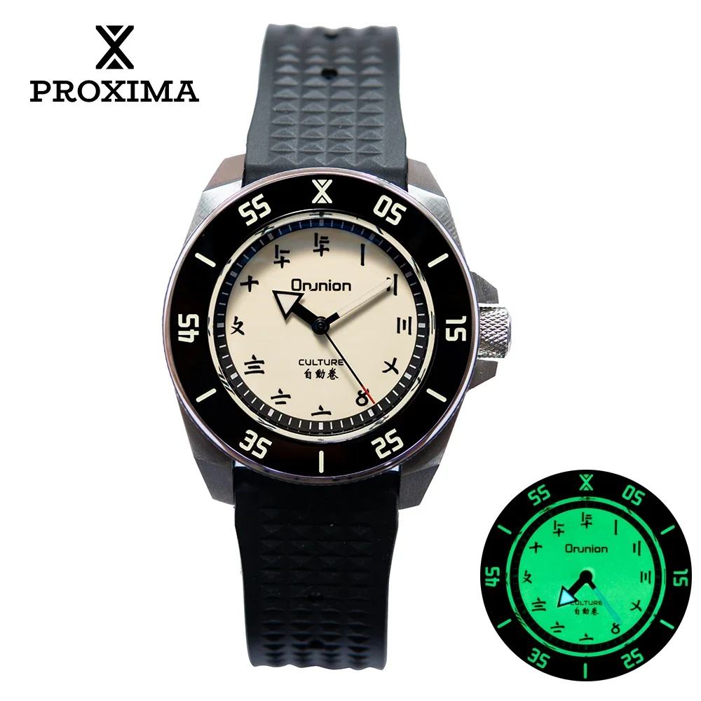 Proxima-OM02-Diver-Samurai-Men-Automatic-Mechanical-Watches-7000-Aluminum-NH35-PT5000-Movement ...