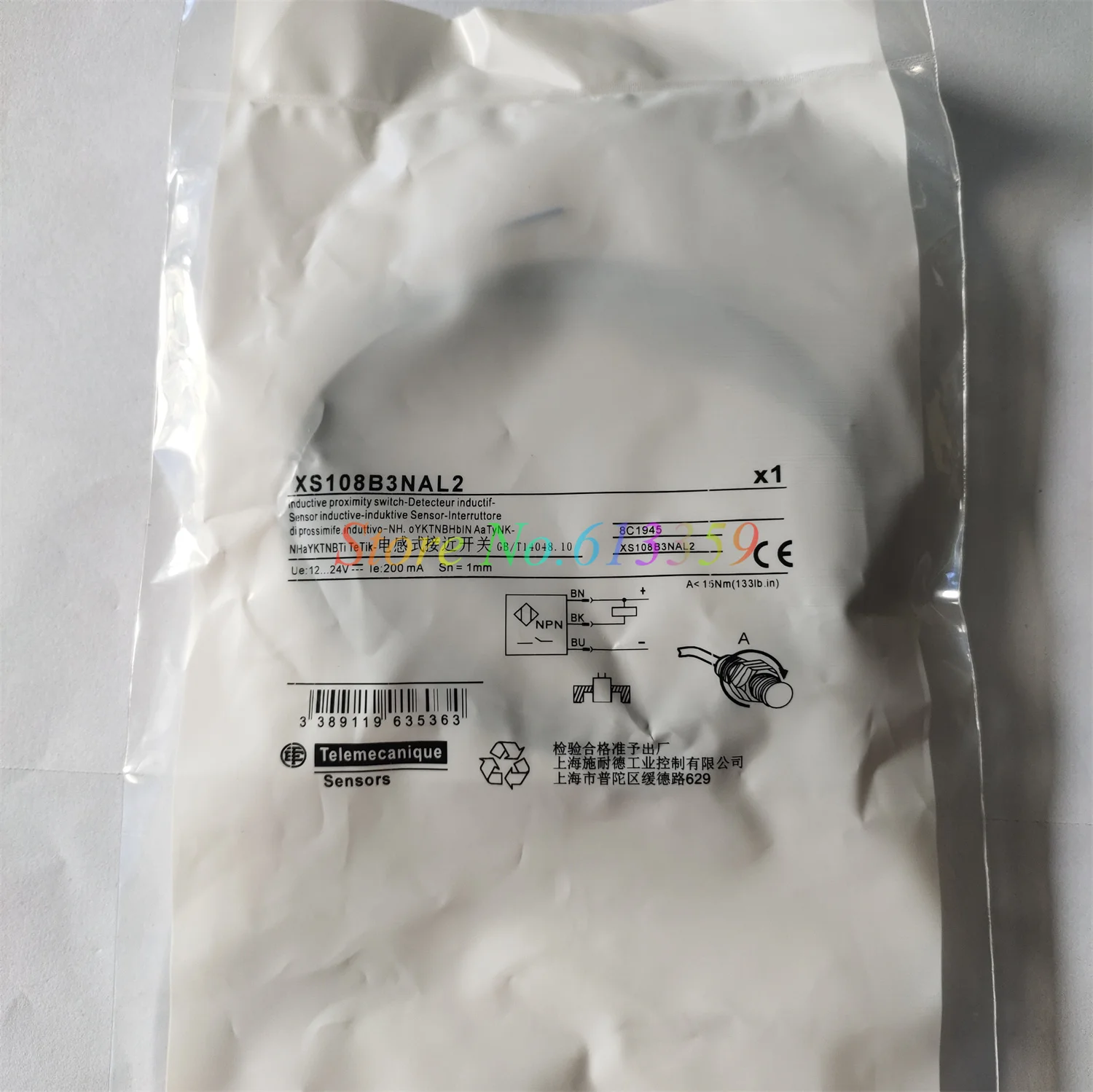 XS108B3PAL2-XS108B3NAL2-XS108BLPBL2-XS108BLNBL2-Proximity-Switch-Sensor ...