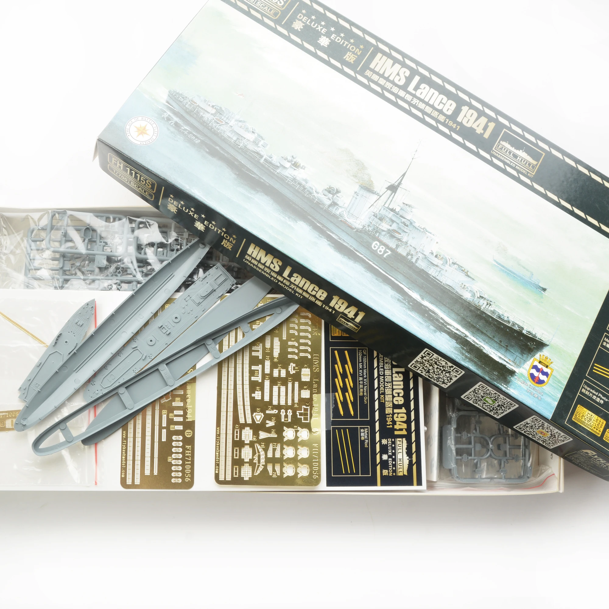 Flyhawk-FH1115S-1-700-Plastic-Model-Kit-HMS-Lance-1941-Deluxe-Edition.jpg
