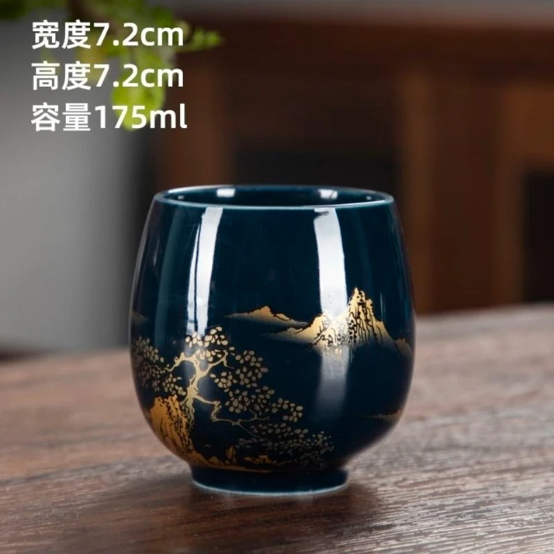 Professional-Jian-Zhan-Tea-Cup-Ceramic-Single-Serving-Master-Cup-for ...