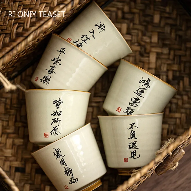 1 Pc Chinese Traditional Plant Ash Ceramic Tea Cup Hand-painted Tea ...