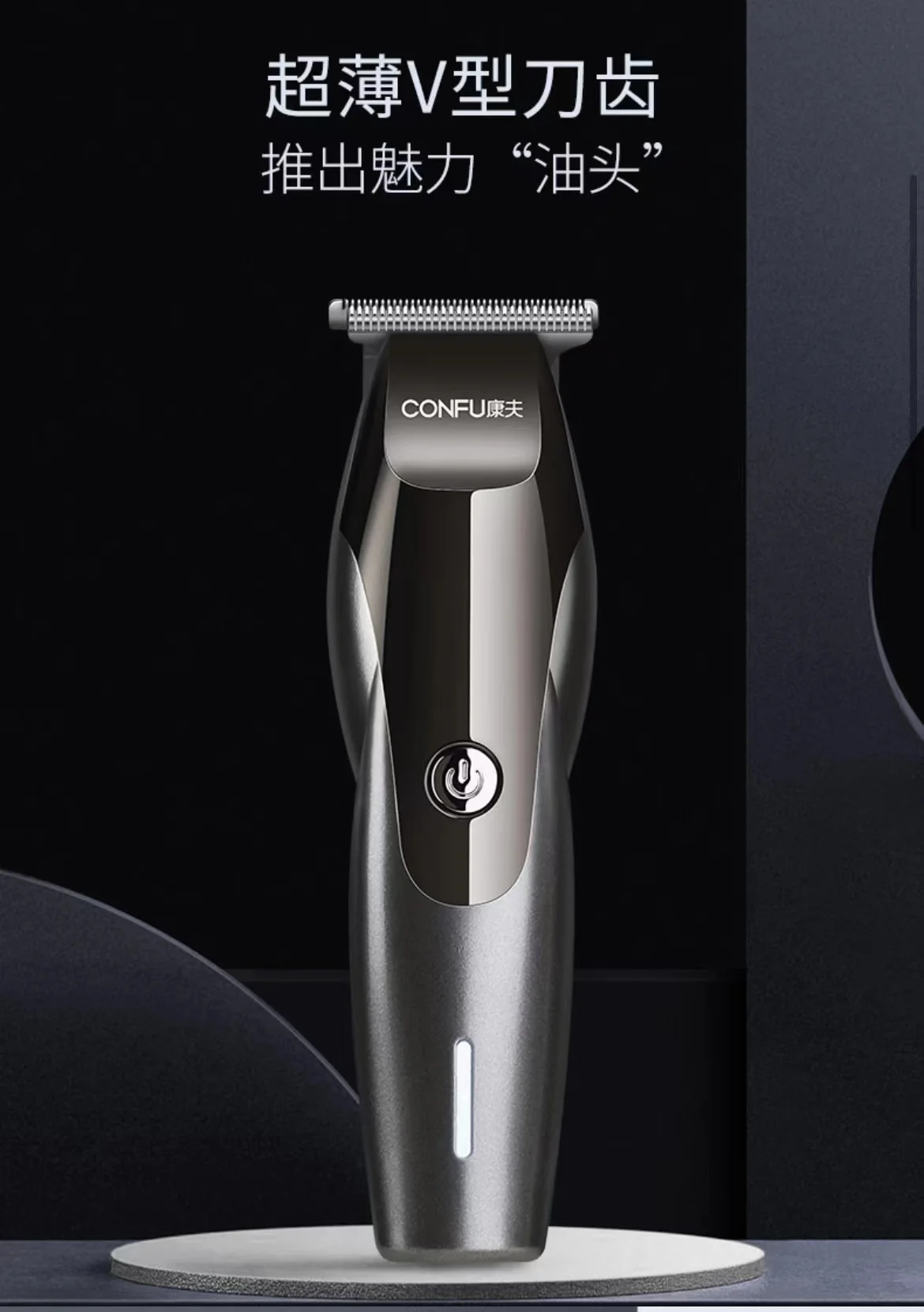 Salon-7000rpm-Motor-D8-i-in-yeni-profesyonel-sa-d-zeltici-y-ksek ...