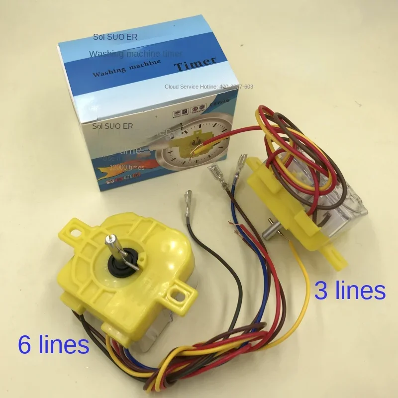 Washing-Machine-Timer-3-wire-6-Wire-Timer-Switch-Washing-Machine-Strong ...