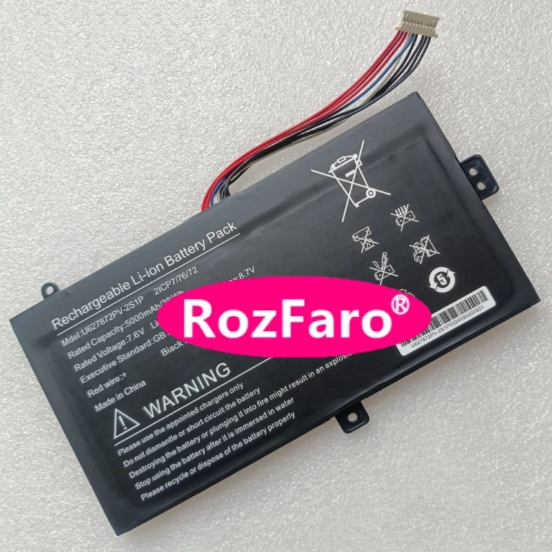 U627872PV-2S1P Battery For FFF Smart Life Connected MAL-FWTVPC02BB ...