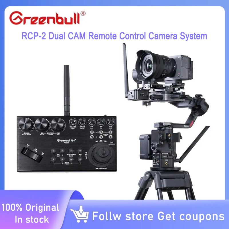 Greenbull RCP-2 Camera Stabilizer Dual CAM Remote Control Camera ...