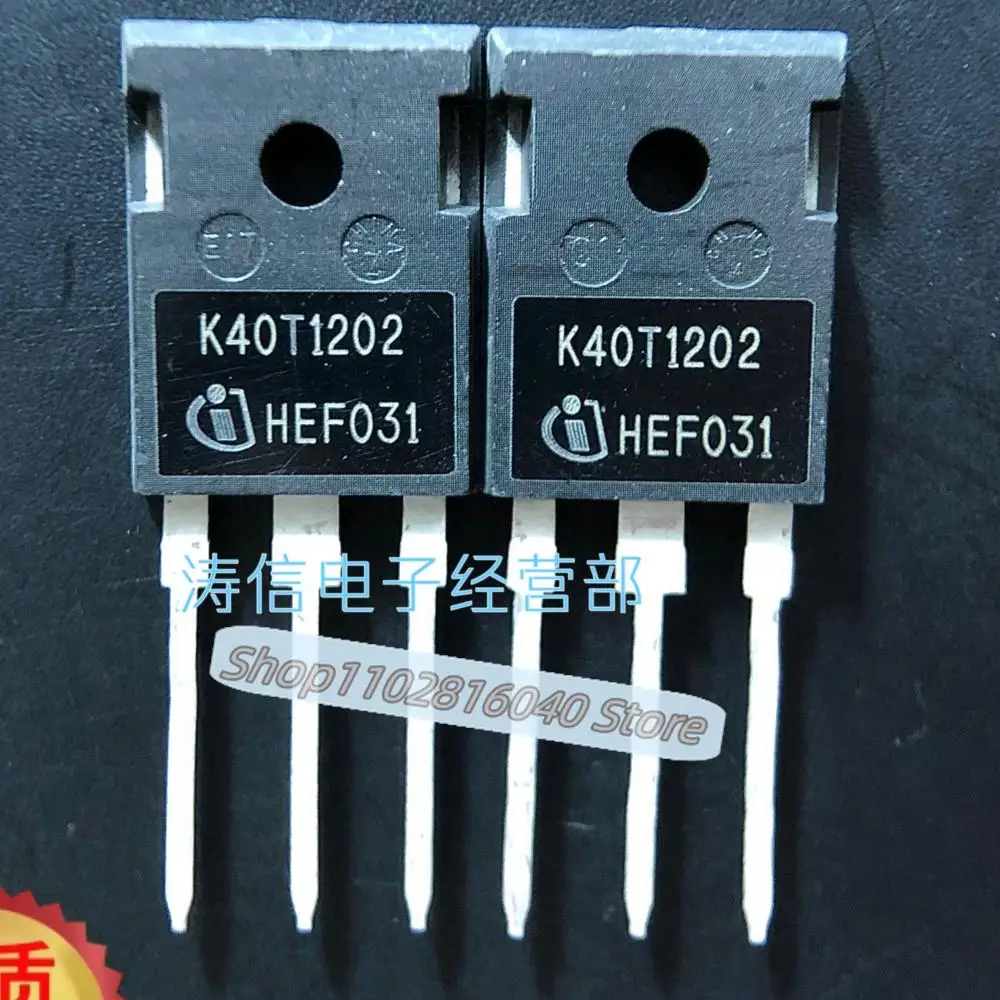10PCS-Lot-K40T1202-IKW40N120T2-IGBT-40A-1200V-Best-Quality-Imported ...
