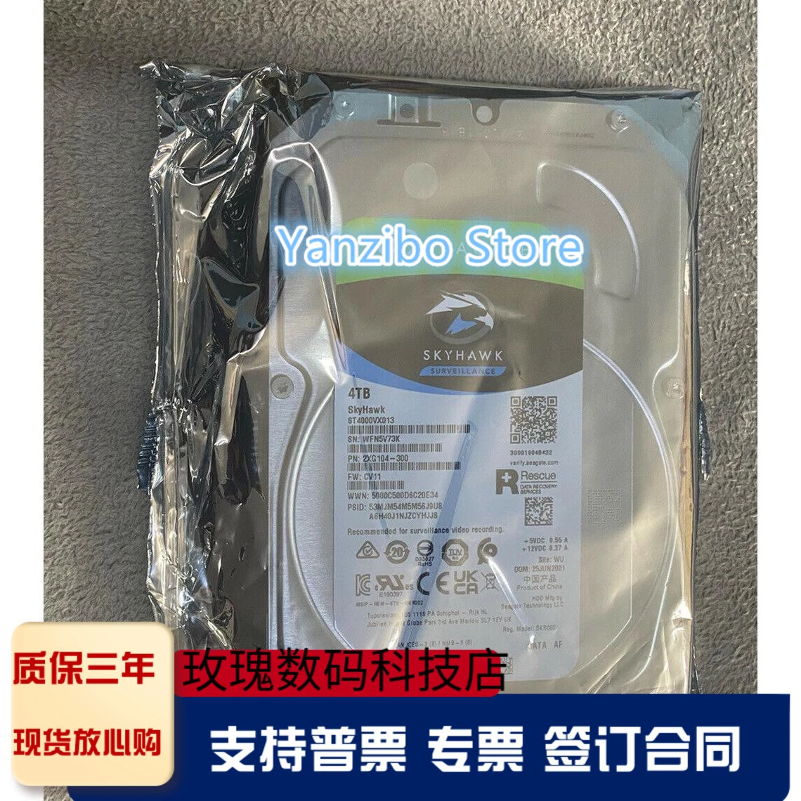 4TB 256M SATA ST4000VX013| | - AliExpress