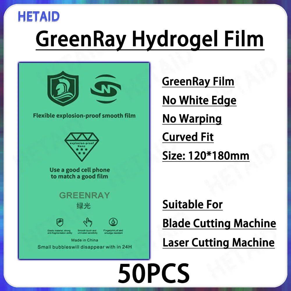 25PCS-50pcs-TPU-Flexible-HD-Matte-privacy-Hydrogel-Film-Suitable ...