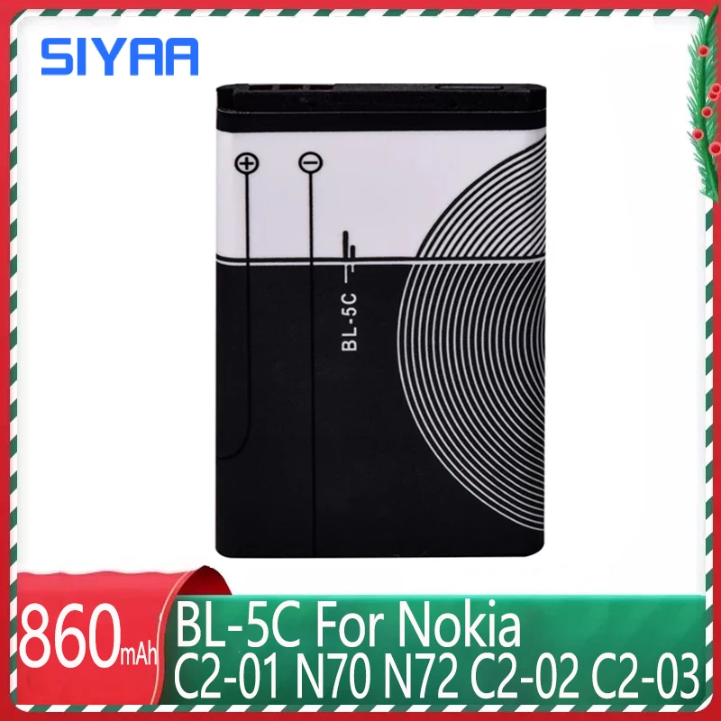 Siyaa-BL-5C-C2-01-bl-5c-n70-n72-C2-02-C2-03.jpg
