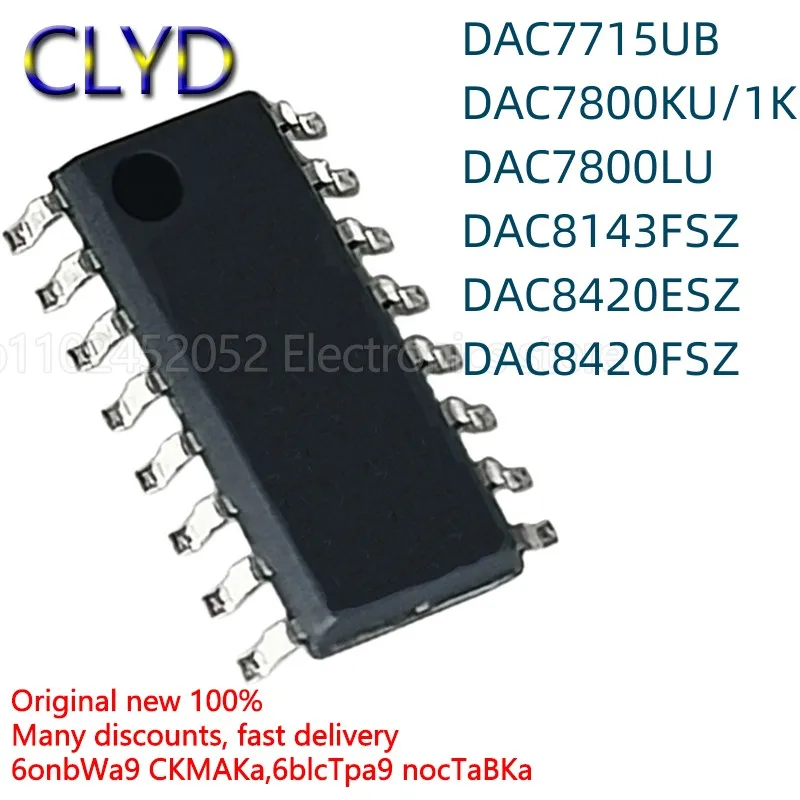 Novo-e-Original-DAC7715-7800-8143-8420-UB-KU-1K-LU-FS-FSZ-ES-ESZ-SOP.jpg