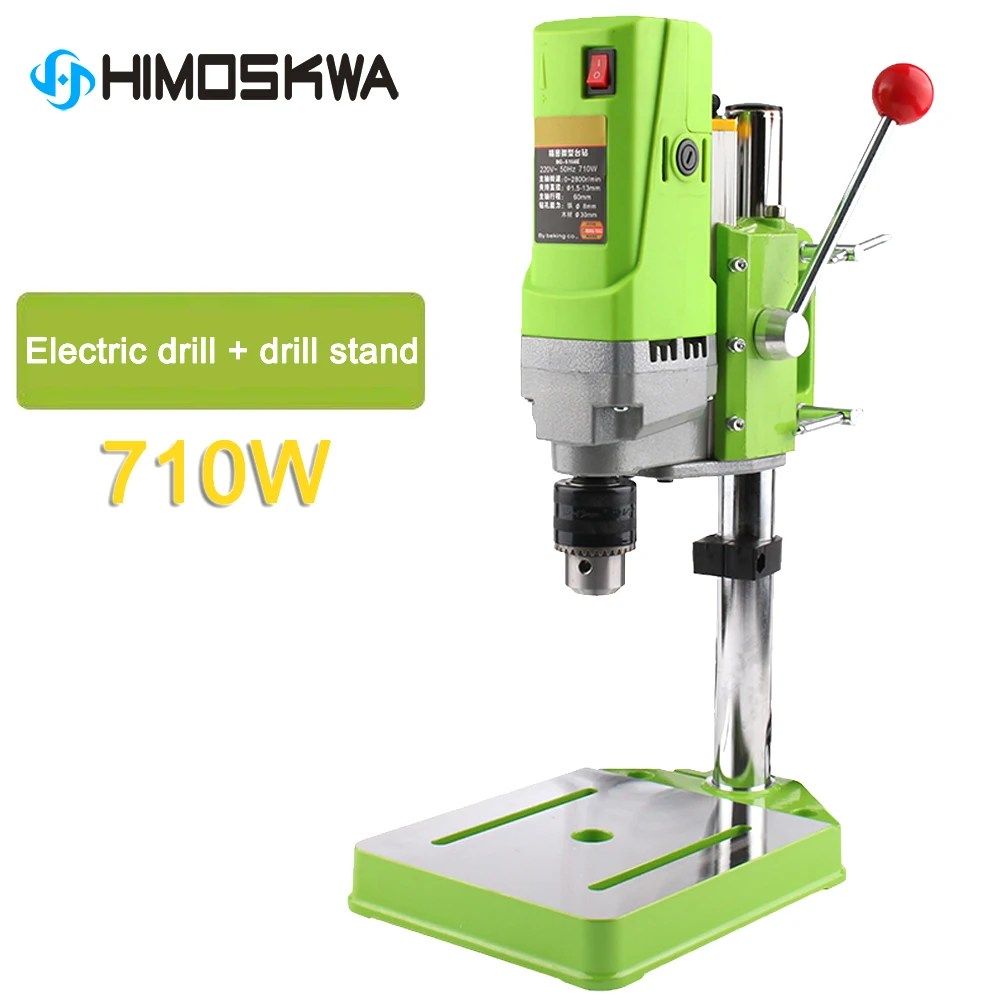 Types Of Drill Machine