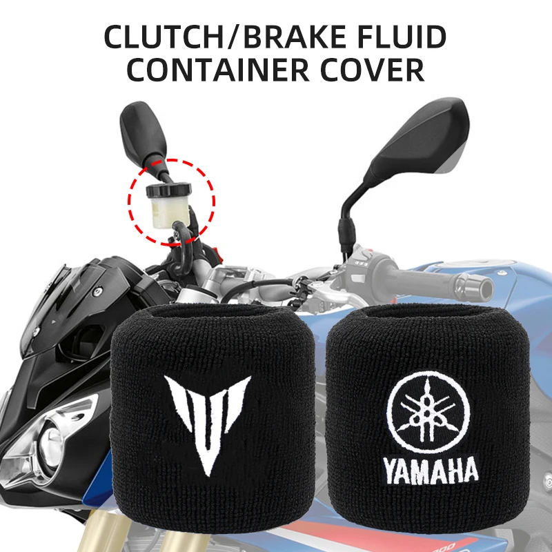 Motorcycle-Front-Fluid-Brake-Clutch-Reservoir-Covers-Sock-For-Yamaha ...