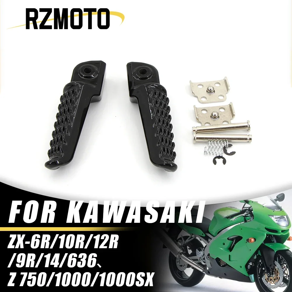 FOR-Kawasaki-ZX-6R-ZX636-Z750-Z1000-Z1000SX-GTR1400-ZZR1400-ZX14-ZX-14 ...