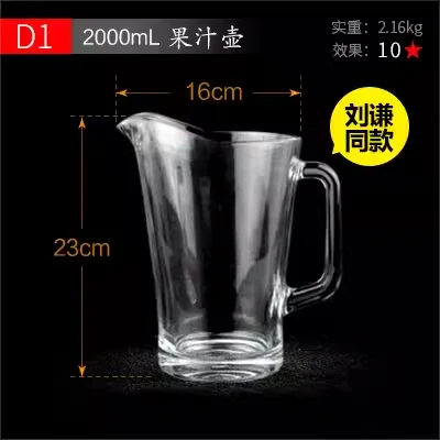 Self-Explosion-Glass-Cup-Exploded-glass-jug-Gimmicks-Tricks-Stage-Cold ...