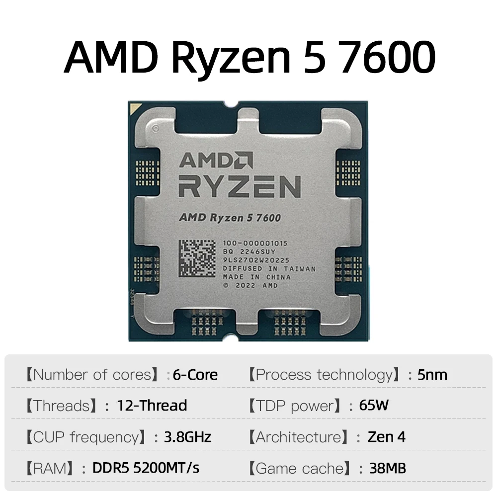 AMD RYZEN 5 7600 100% CPU 게이밍 프로세서, R5 7600, 6 코어, 12 스레드, - 티몬