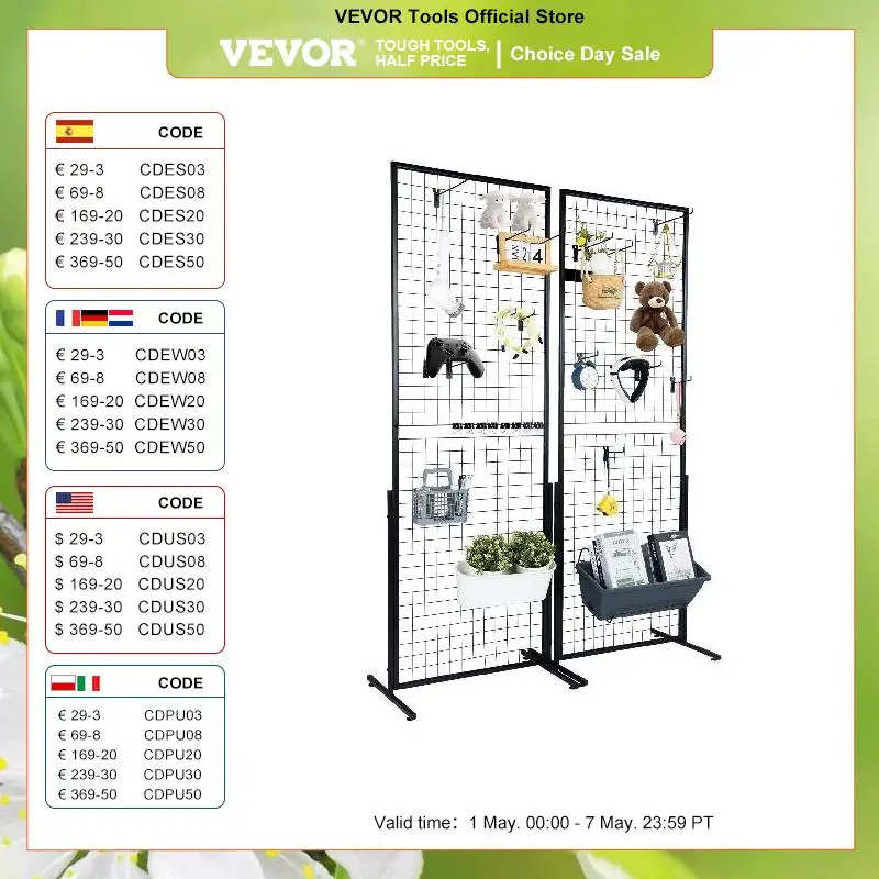 Store Home Products ChoiceDay Feedback Brand story