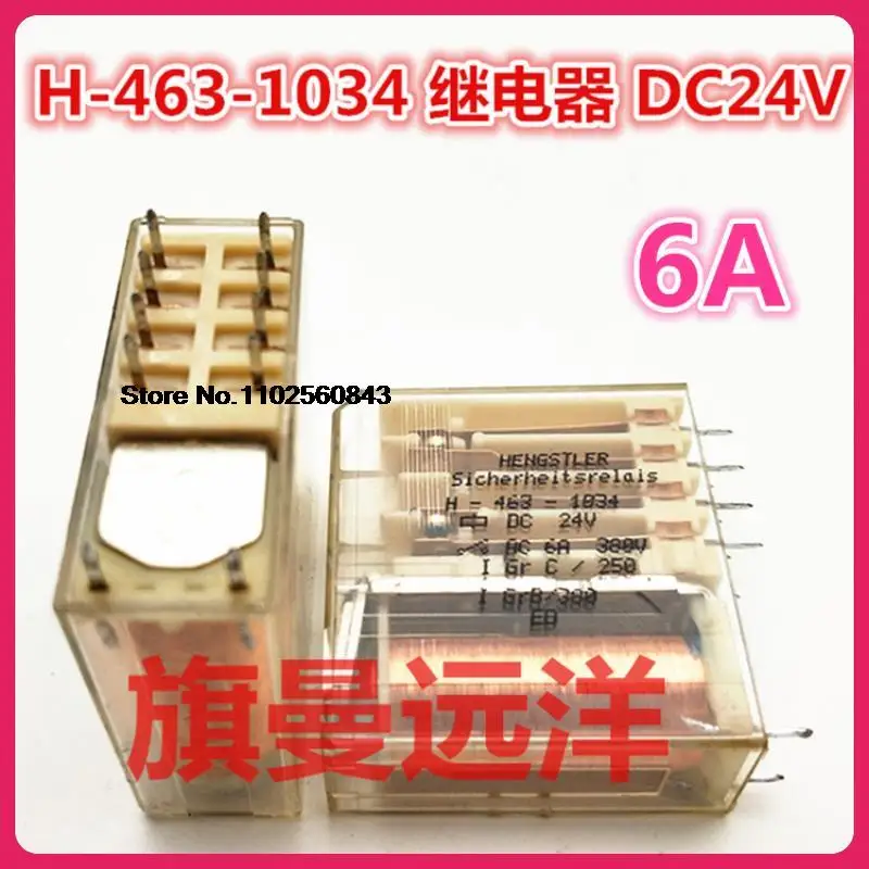 H-463-1034-DC24V-24V-24VDC-HENGSTLER.jpg