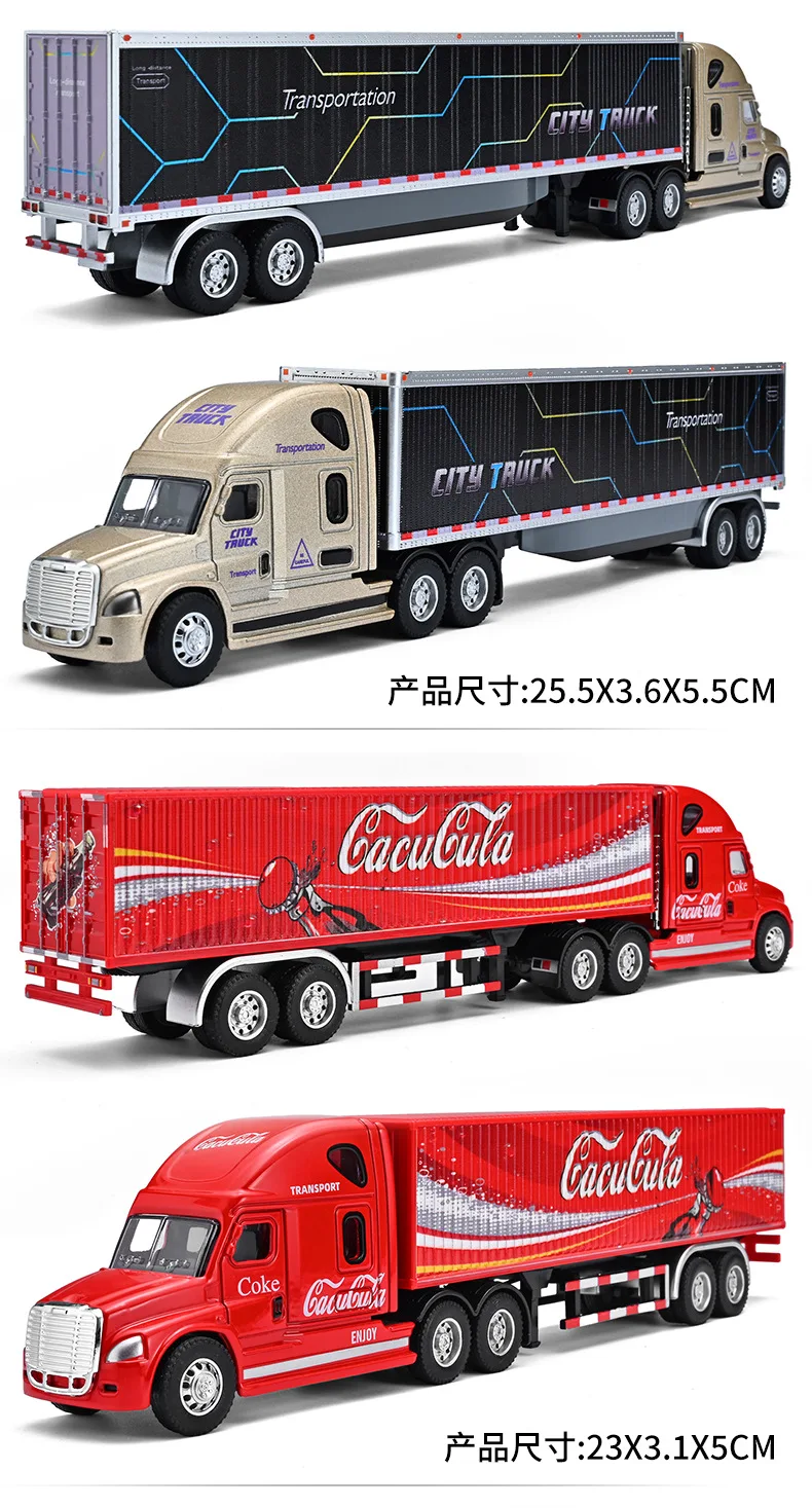 Металлический грузовик-контейнеровоз Gulf 1:64 | AliExpress