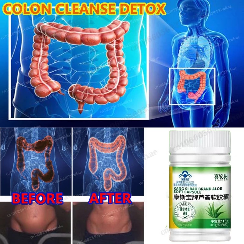 Colon Hydrotherapy Waste