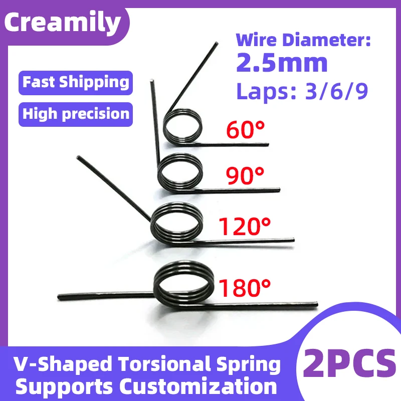 Creamily-2PCS-V-Shaped-Torsion-Spring-Ring-Wire-Diameter-2-5mm-Helical ...