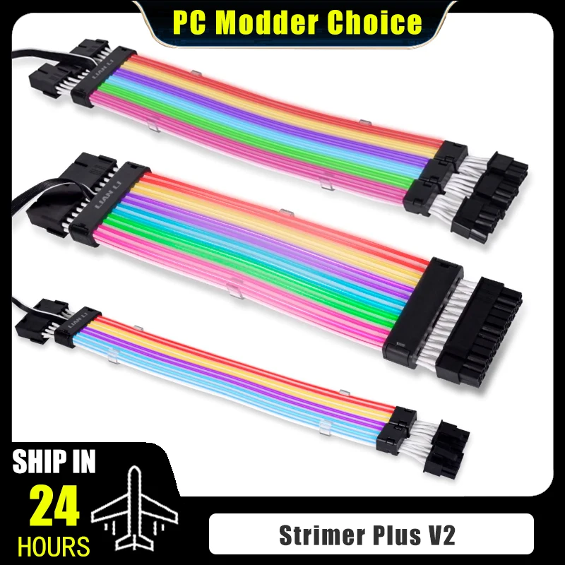 Lian-Li-Strimer-Plus-V2-Cable-de-extensi-n-PSU-RGB-ATX-24pin-GPU-Dual ...