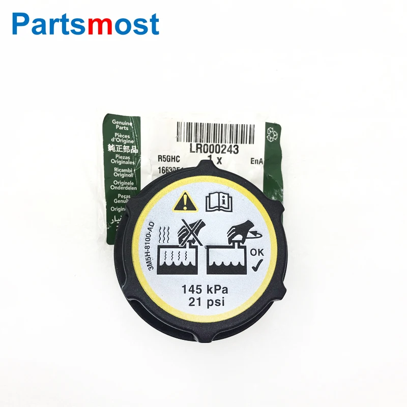 145kpa Expansion Tank Cap For Freelander 2 Range Rover Evoque Volvo ...