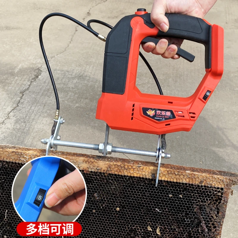 Electric-wireless-charging-honey-special-lithium-battery-bee-removal ...