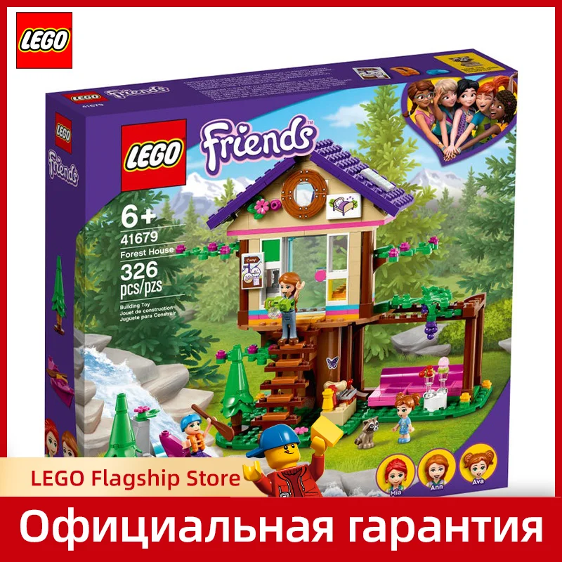 [100%Original]LEGO Friends Forest House 41679 Building Kit; Forest Toy ...