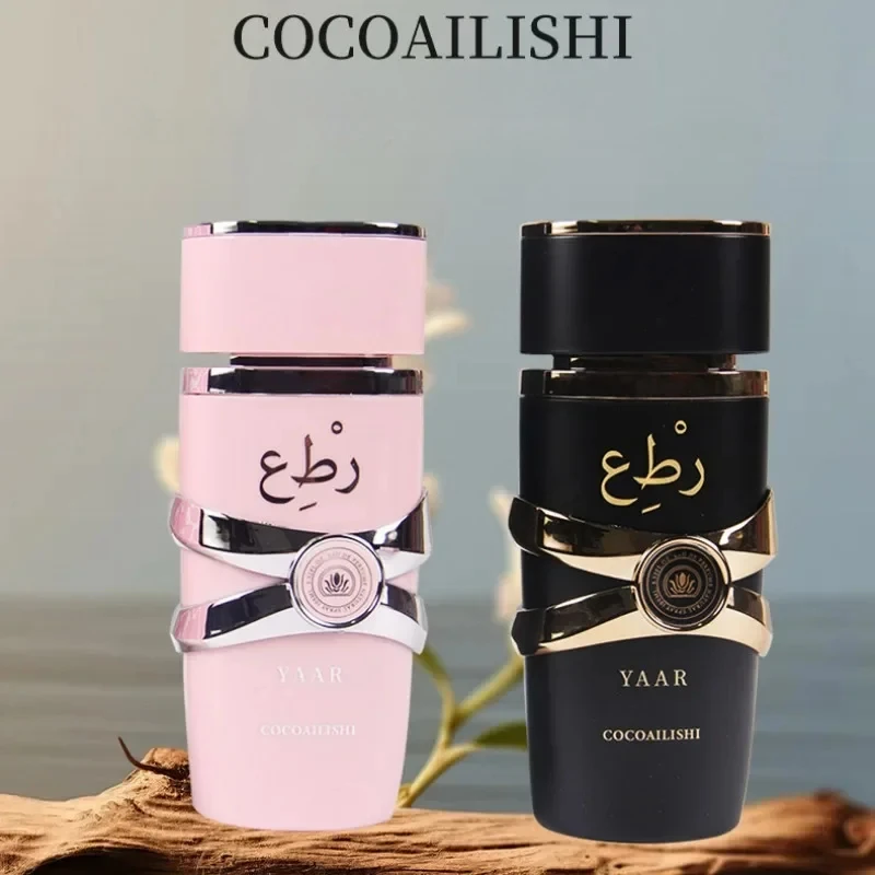 100ml-marca-perfume-m-dio-oriente-rabe-fragr-ncia-de-longa-dura-o-l ...