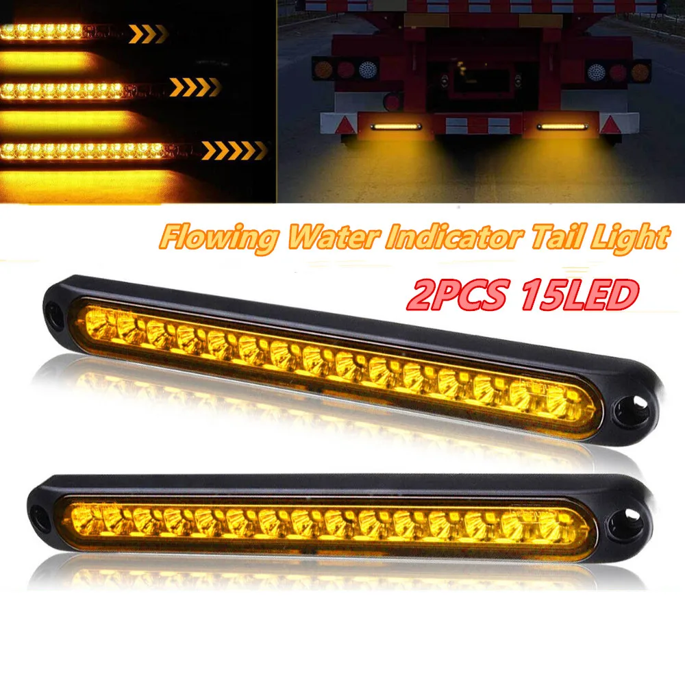 2PCS-Amber-12-24V-15LED-Flowing-Water-Turn-Signal-Light-Rear-Tail-Light ...