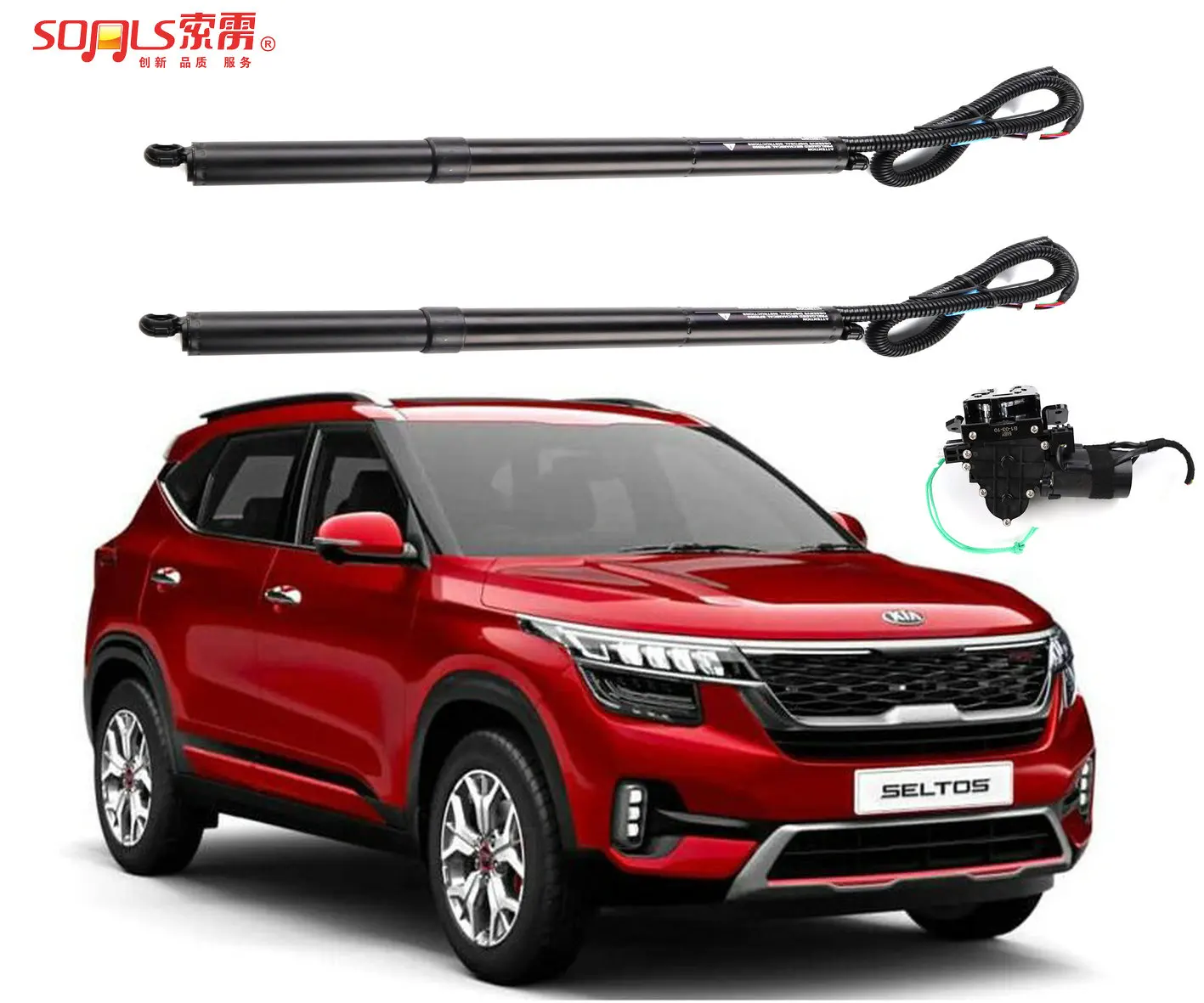 Factory-Sonls-car-parts-power-tailgate-lift-DS-358-for-Kia-Seltos-Ao ...