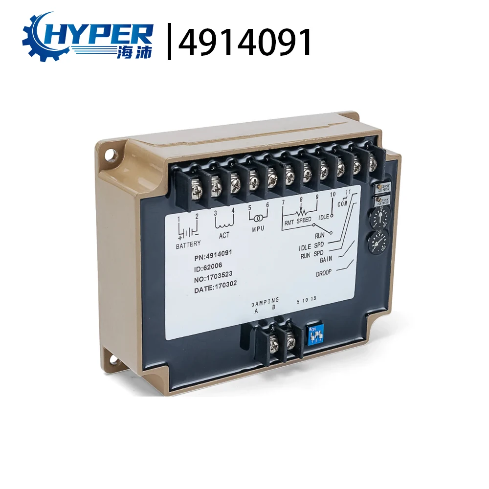 4914091-Speed-Control-Unit-Diesel-Engine-Governor-Automatic-Speed ...