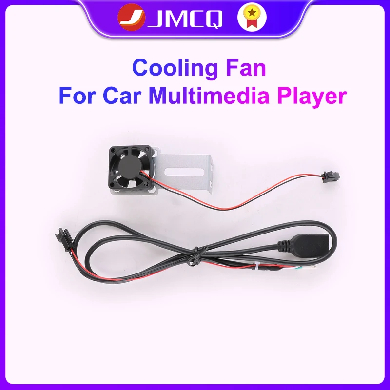 Jmcq Radio Cooling Fan For Android Car Multimedia Player Head Unit ...