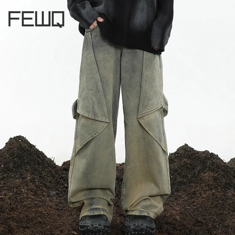 Startseite des Shops Produkte Bewertung