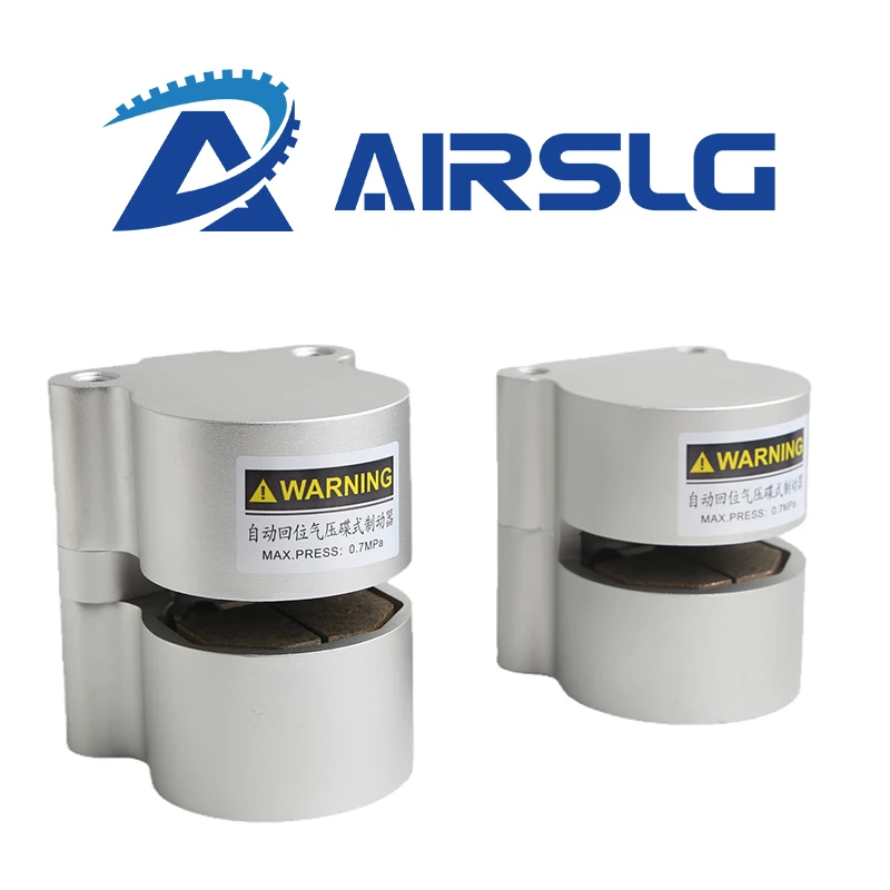 Air Pressure Butterfly Brake | Pneumatic Air Pressure Brake | Pneumatic ...