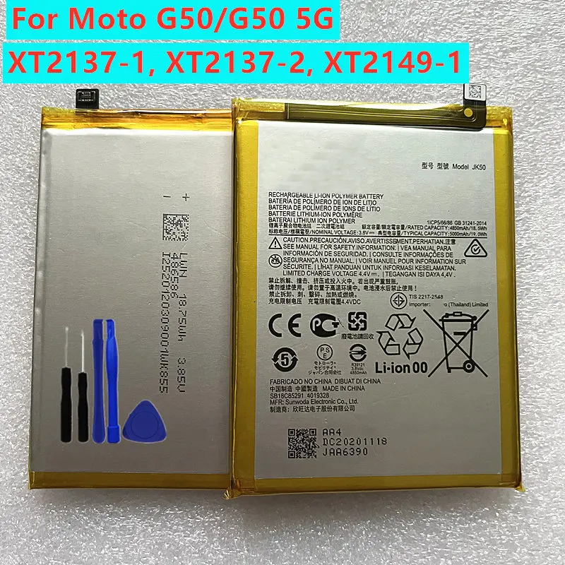 New-Original-High-Quality-JK50-MS50-5000mAh-Battery-For-Motorola-Moto ...