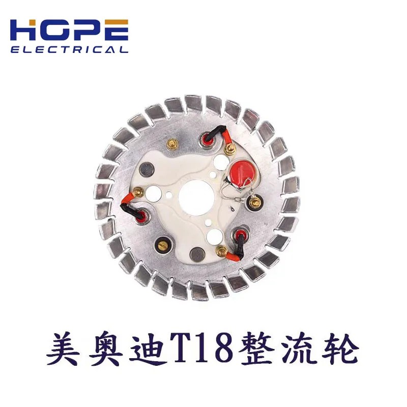 T18-Diode-Rectifier-for-Mecc-Alte-Alternator-Diode-Bridge-Rectifier ...