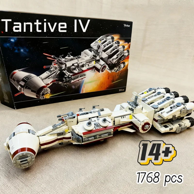 75244 Star Battle UCS Tantive IV Rebel Imperial Armada Galactic Empire ...