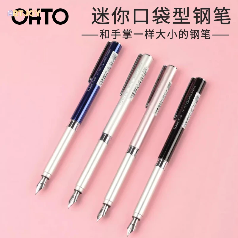 OHTO FF-10T Tasche Mini Pocket Fountain Pen -Japanese Metal Pen for ...