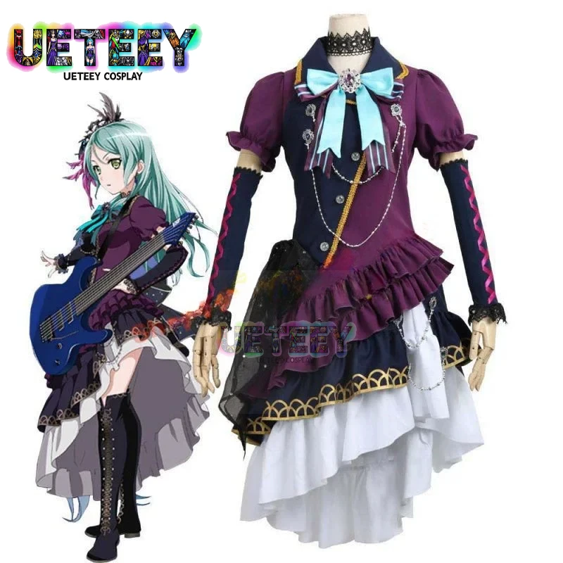 UETEEY Hikawa Sayo Cosplay Costume For Halloween Christmas Festival ...